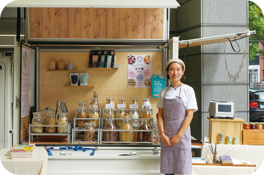 Nibako | ダイハツ広島販売